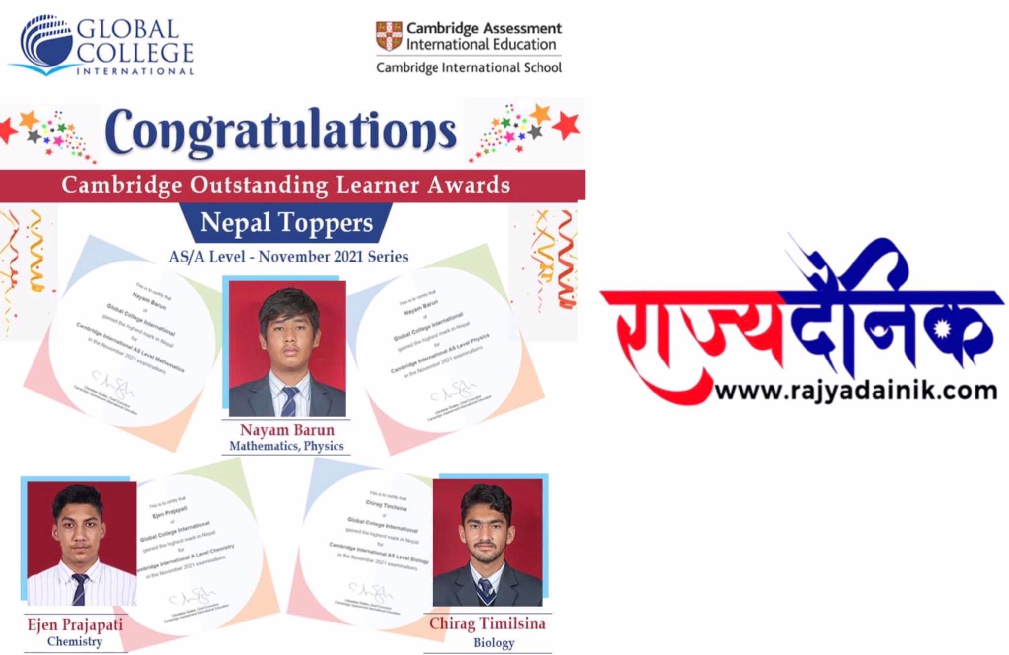 The Students of Global College International A-Levels have bagged the ...